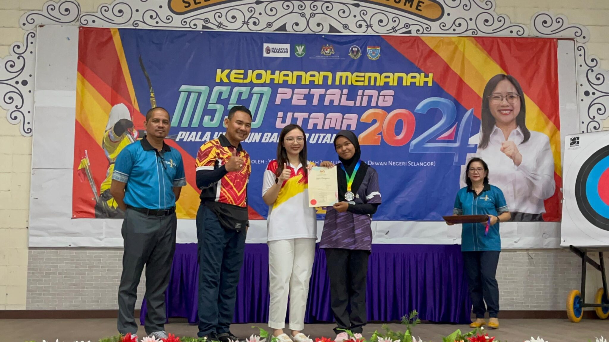 KEJOHANAN MEMANAH MAJLIS SUKAN SEKOLAH DAERAH (MSSD) PETALING UTAMA ...