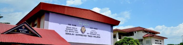 SMK (P) SRI AMAN